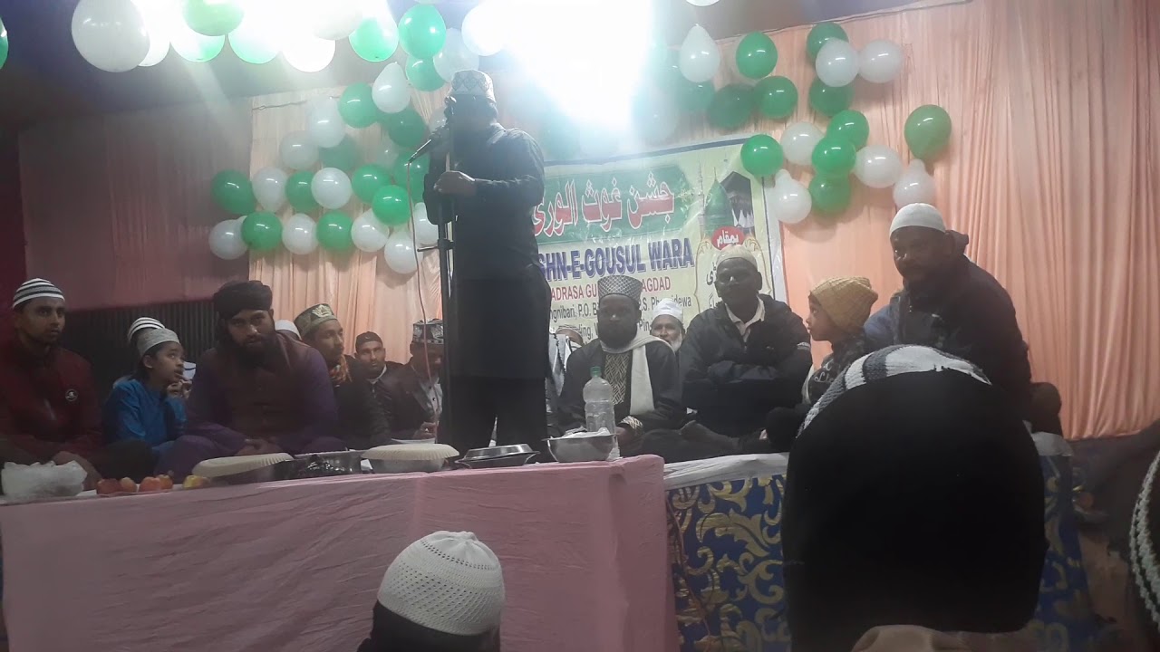 SAR JAMINE JHINGNI BARI - YouTube