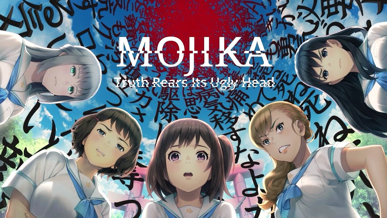 Mojika - Truth Rears Its Ugly Head haunted by the ability to read minds ...
