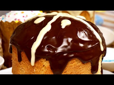 CHOCOLATE GLAZE for Ukrainian Easter bread "paska" - YouTube
