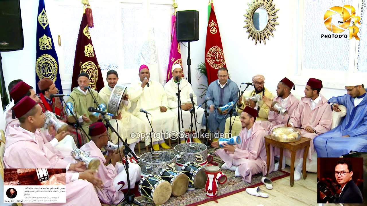 Issawa maroc عيساوة شعبانة عند الشرفة العلويين بالدار البيضاء - YouTube
