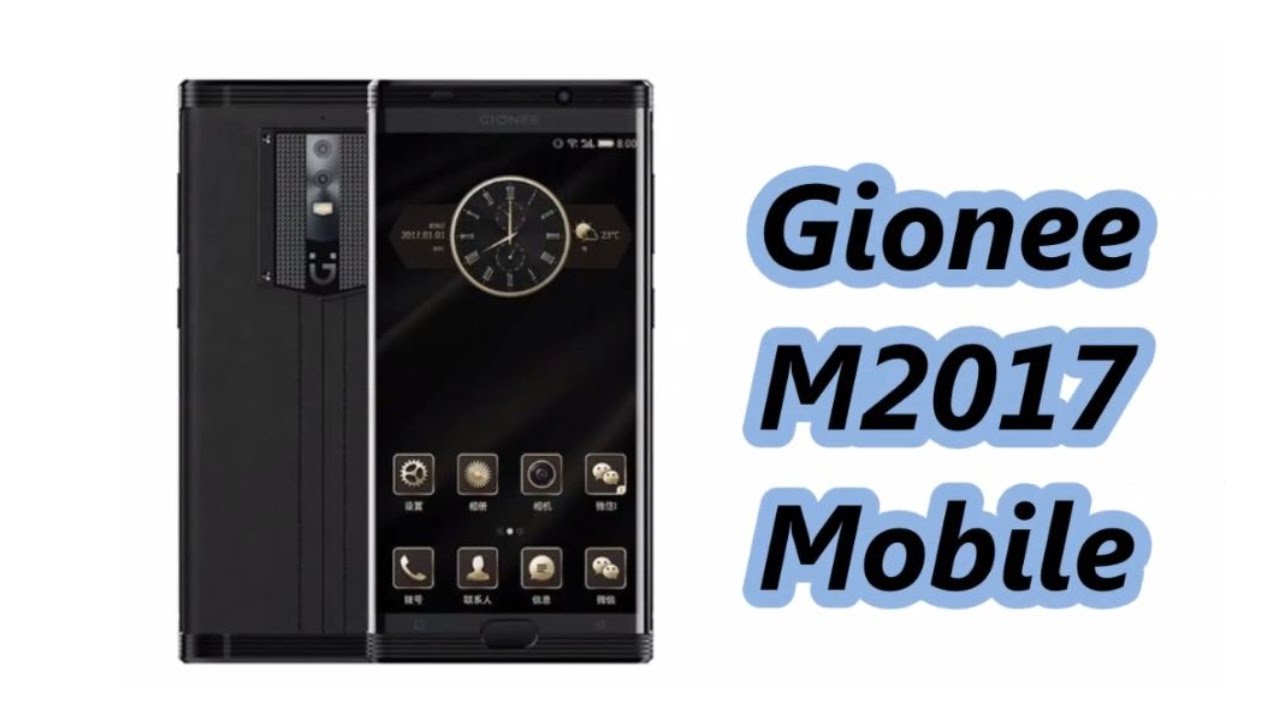 Gionee M2017 Mobile Specification [Release in INDIA Dec 2016] - YouTube