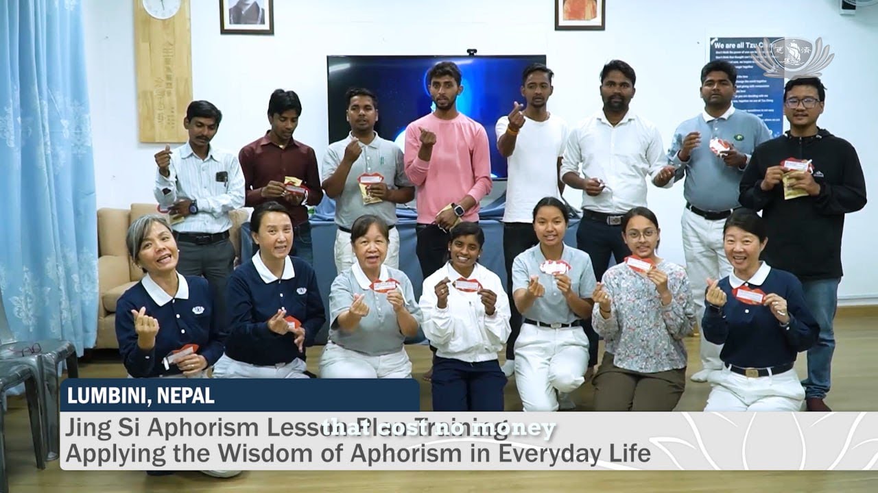 Jing Si Aphorism Lesson Plan TrainingApplying the Wisdom of Aphorism in ...