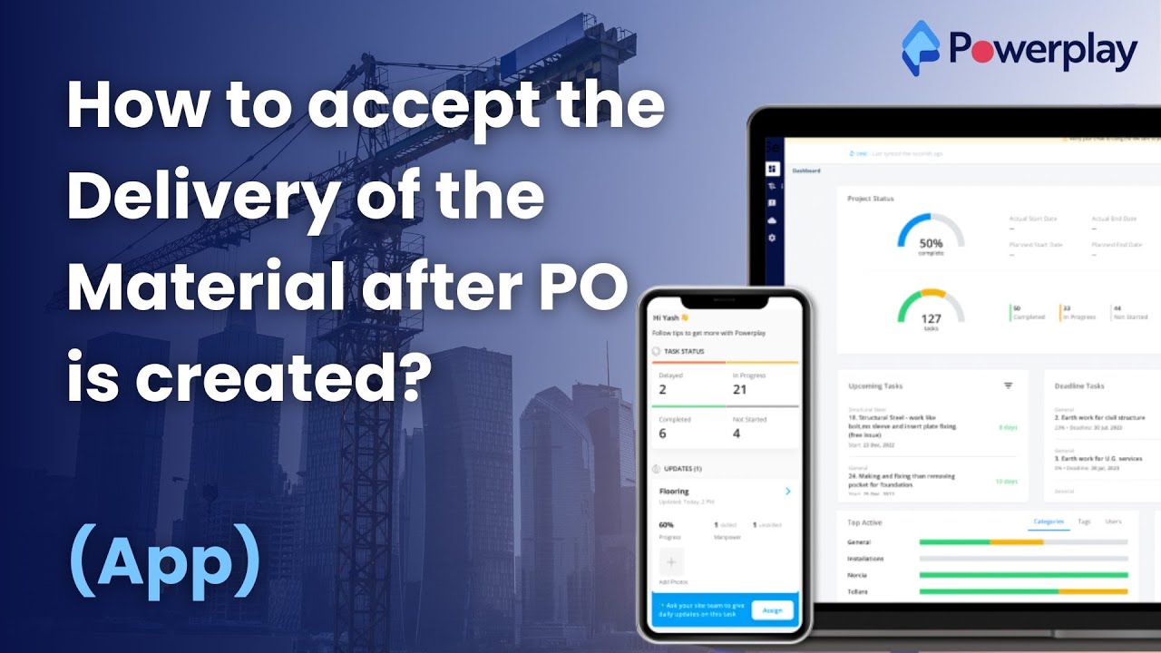 How to accept the Delivery of the Material After PO is created? - YouTube