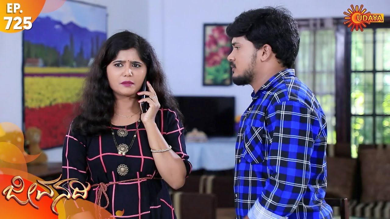 Jeevanadhi - Episode 725 | 21st Jan 2020 | Udaya TV Serial | Kannada ...