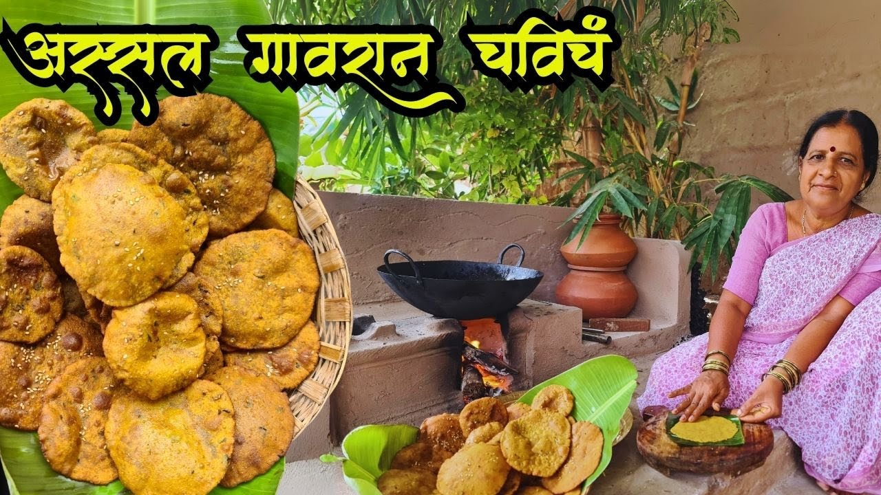 ३ वाटी पिठात करा ८ दिवस टिकणारी खमंग बुट्टीभर फुगीर धपाटी २ वेगळ्या ...