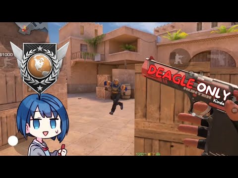 How I got to Elite rank in so2 with deagle only (kinda) - YouTube