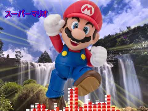スーパーマリオブラザーズSUPER MARIO BROS 地上BGM（cover） バイオリンぷぅ BGM ♫ ARUYO 🎧 - YouTube Music