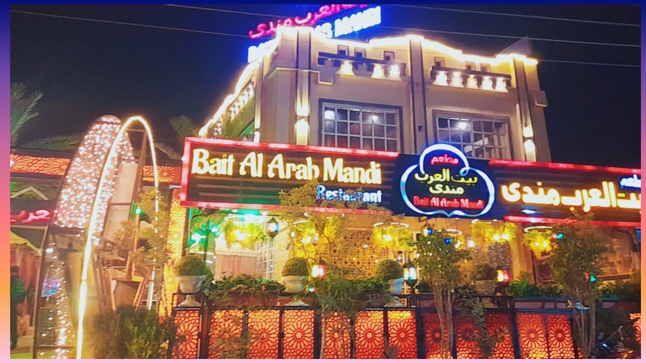 Exploring Bait ul Arab Mandi: A Journey Through Traditional Arabian ...
