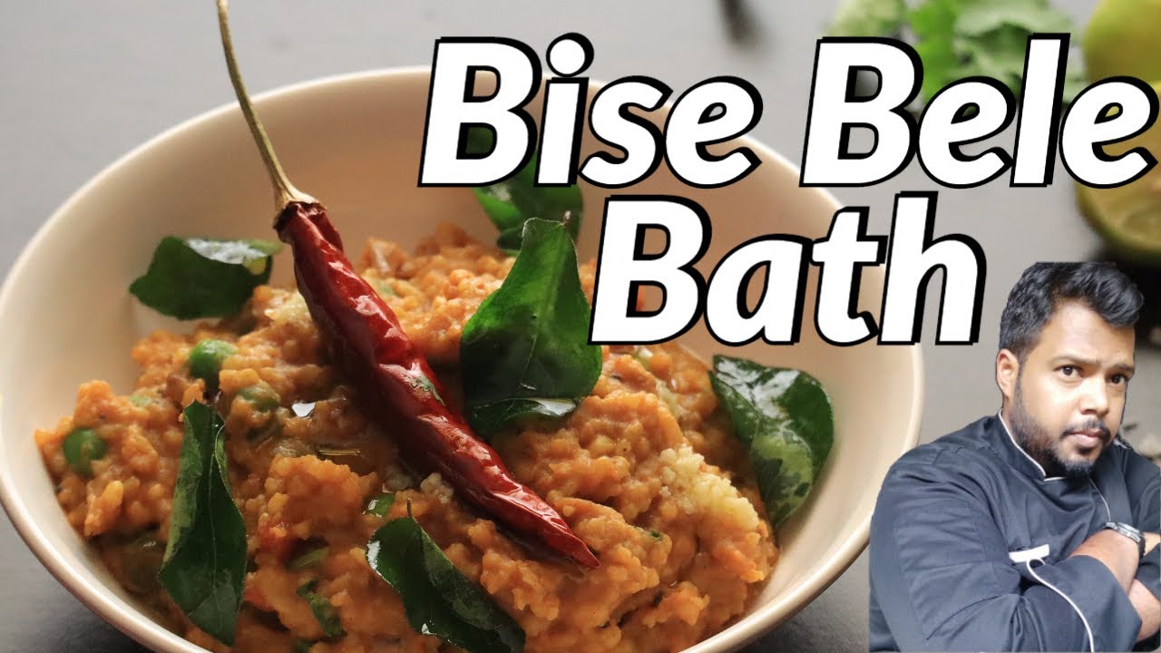 Bise Bele Bath | How to make Sambar Rice | Lentil Rice Recipe | Lunch ...