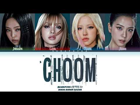 [AI COVER] BLACKPINK — '춤 (CHOOM)' | by BABYMONSTER