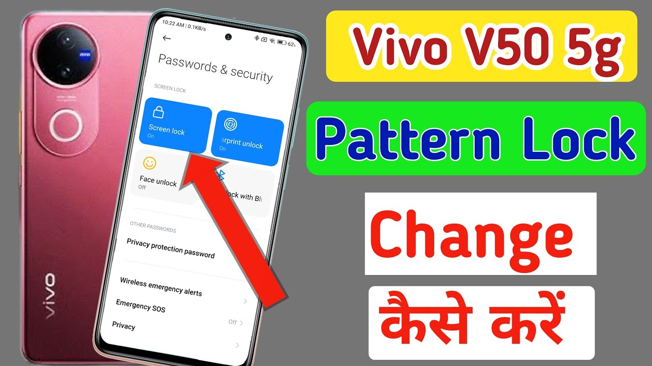 How to change pattern lock in Vivo v50 5g | Screen lock | Vivo v50 me ...