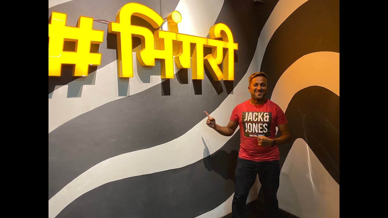 भिंगरी रेस्टॉरंट | Bhingari Restaurant | Best lounge restobar in the ...