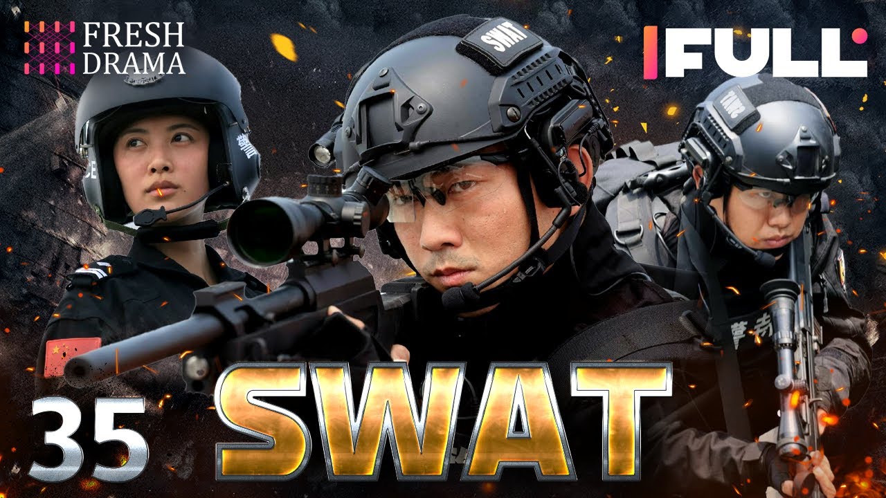 【Multi-sub】SWAT EP35 | 💥Special Forces | Military Kung Fu | Ren Tian Ye ...