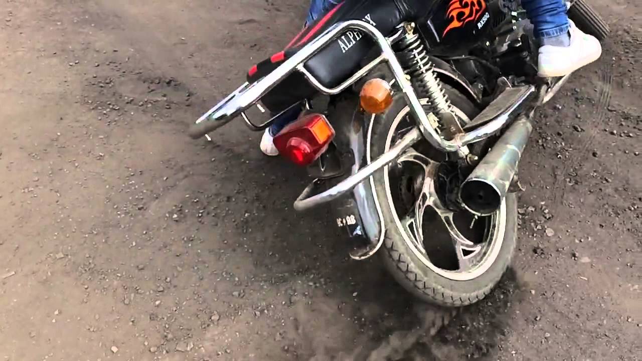 Alpha RX - YouTube