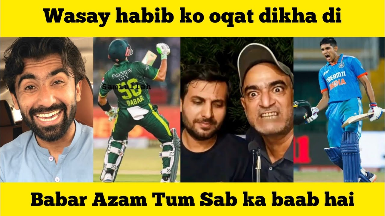 wasay habib on babar azam | wasay habib reaction | iffi qamar | avinash ...