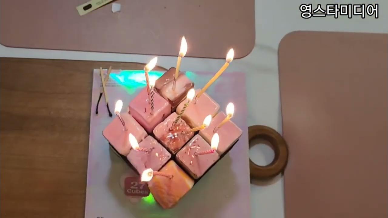 이번주말 촬영 스케줄 바빠서~ 미리하는 생일 축하~ 아들 생일 축하해🎉🎂💐 10월4일 Youtube