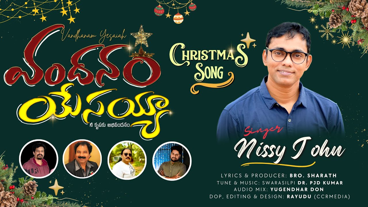 Vandanam Yesaiah | Latest Telugu CHRISTMAS Song 2022 | Nissy John ...