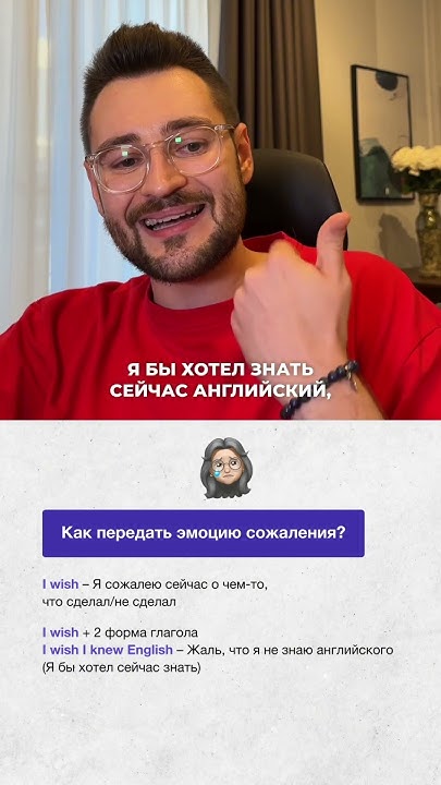 Бесплатный вебинар «Как заговорить на английском быстро с нуля по