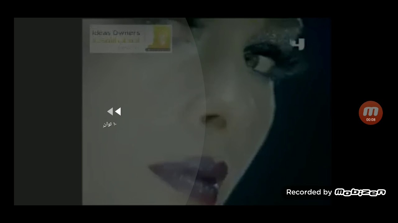 mbc4 idents 36 - YouTube