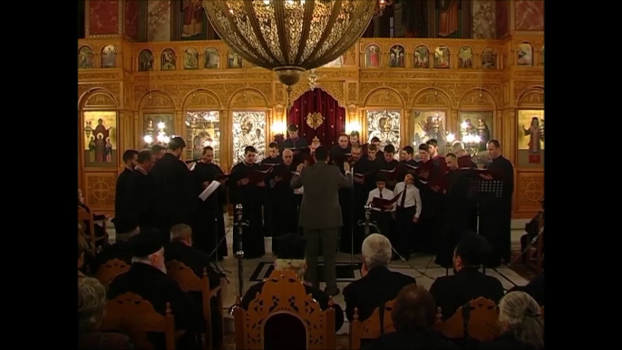 Άστρον ήδη ανατέταλκεν σε ήχο Α΄ Μπαλασίου ιερέως. - YouTube