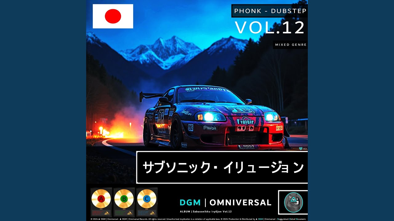 Echo Matrix - エコーマトリックス - YouTube