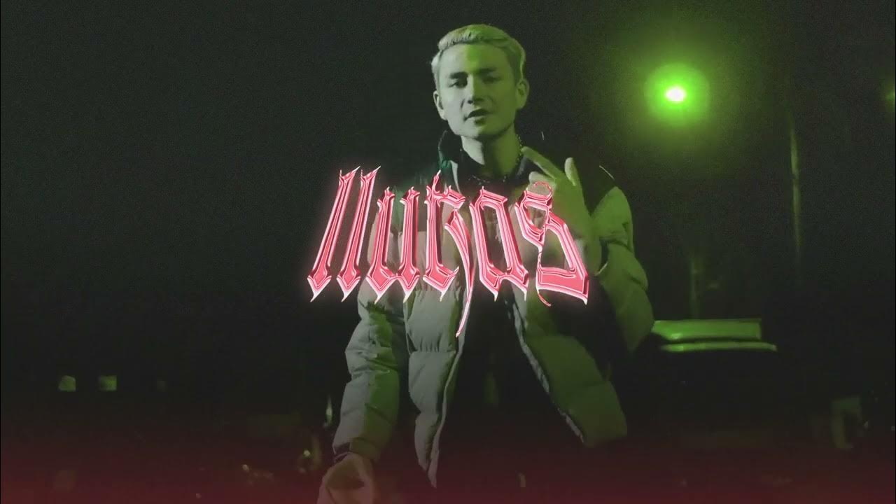 [FREE] DONDON Type Beat - "zu zweit" 💜 | 2022 - YouTube