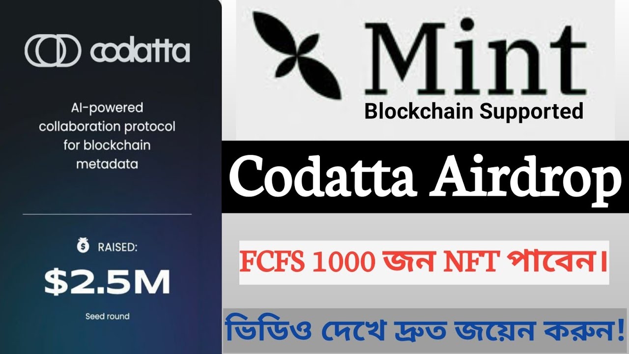 Codatta Airdrop Backed By Mint Blockchain | $50 - $200 Income Challenge ...