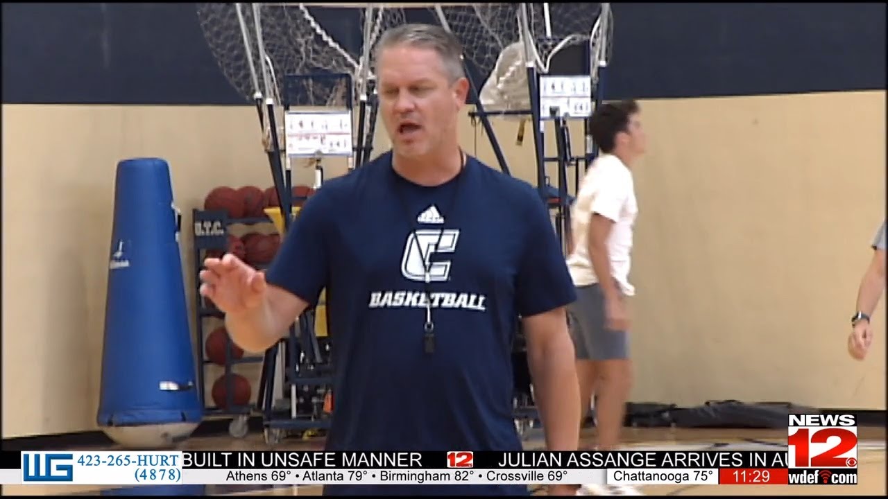 Mocs Coach Dan Earl Excited to Take His Team to Indiana Next Season - YouTube