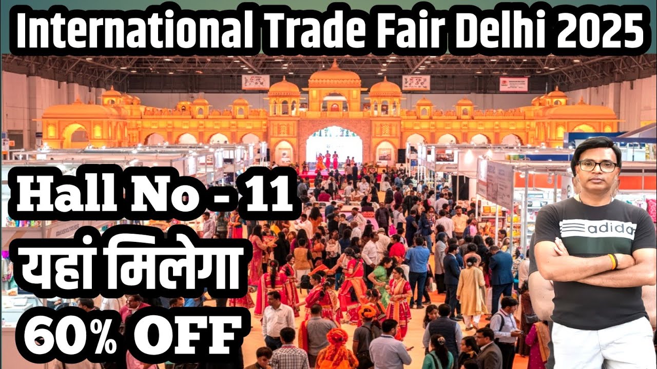 India International Trade Fair 2025 | Trade Fair 2025 delhi/Pragati ...