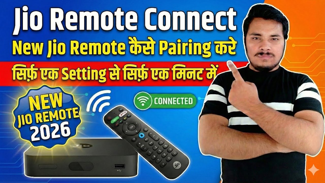 Jio Remote Pairing With Jio Set Top Box - YouTube