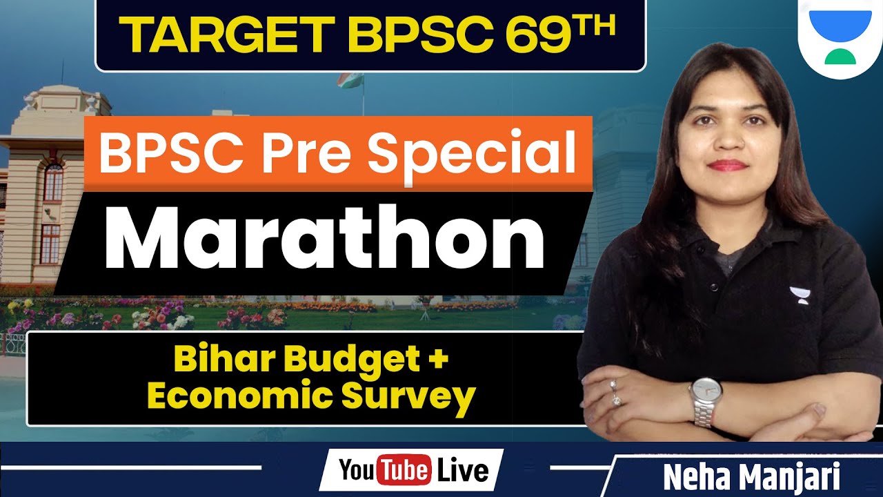 BPSC Pre Special Marathon | Bihar Budget + Economic Survey | All Bihar ...