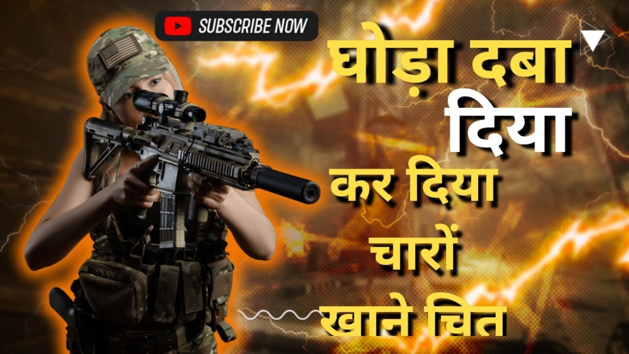 BGMI NUSA MAP || BGMI GAMEPLAY || BGMI STARTING SERVERS ...