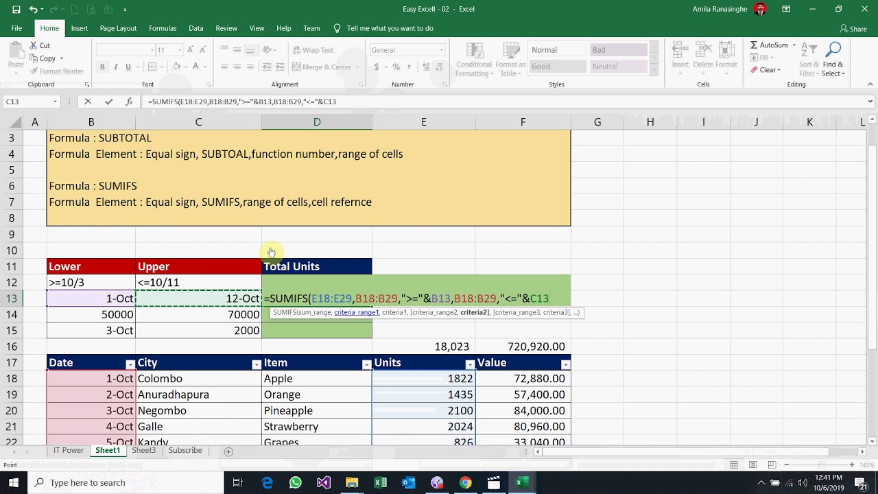 Easy Excel 02 SUBTOTAL & SUMIFS - YouTube