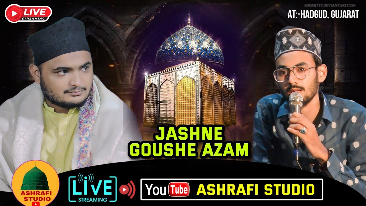 Live Hadgud || Shihab Chottur - Salim Raza - Syed Sajjad Ashrafi - YouTube