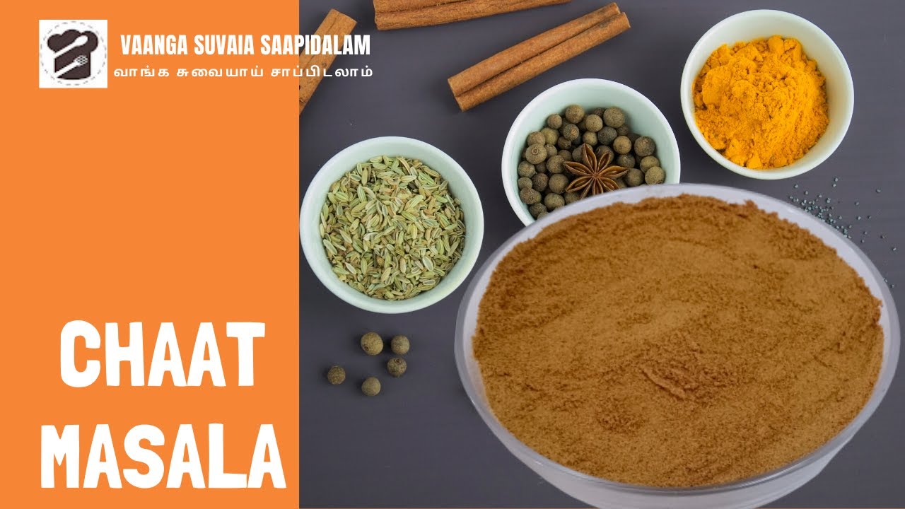Homemade Chaat Masala In Tamil Chaat Masala Powder How To Make