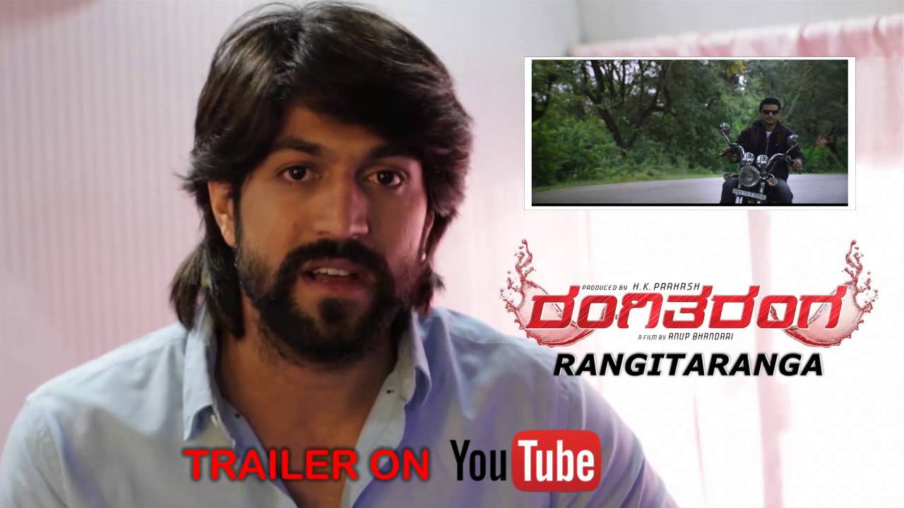 Rocking Star Yash calls RangiTaranga trailer a "Masterpiece" - YouTube