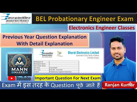 BEL 2023 Electronics Probationary Engineer Paper Full Solution 🔥| BEL PYQ Discussion, The Mann Maker