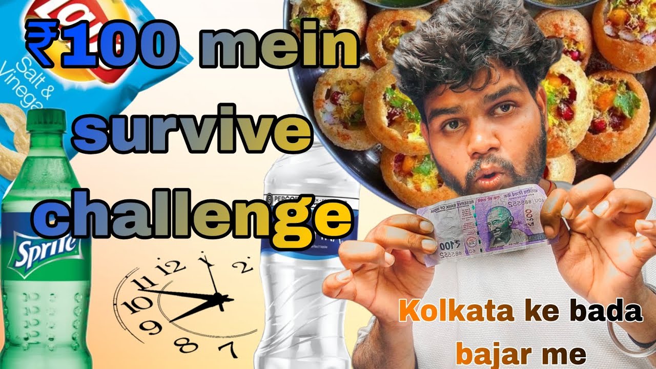 🔥 Sirf ₹100 Aur Bada Bazar Challenge! Kya Main Survive Kar Paya? 😱 ...