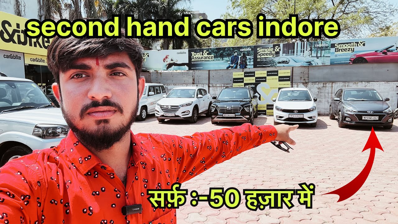 Second hand cars indore | indore car bazar | used cars in Indore | mp ...