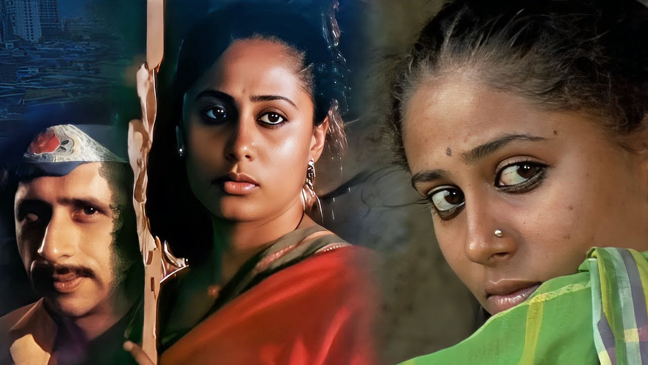 Naseeruddin Shah Old Film | Chakra | Part 01| Smita Patil, Kulbhushan ...