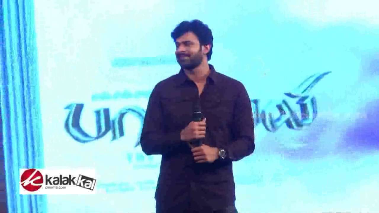 Prabhas at Baahubali Tamil Trailer Launch - YouTube