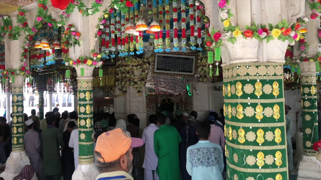 Data Darbar Lahore - YouTube