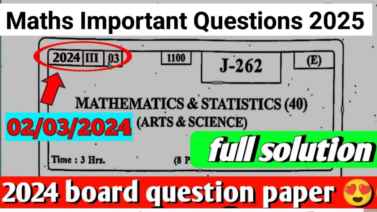 MATHS SOLUTION Imp |2025 Mathematics&Statistics|Class12Hsc Board Maths Solution|class12Commerce ...