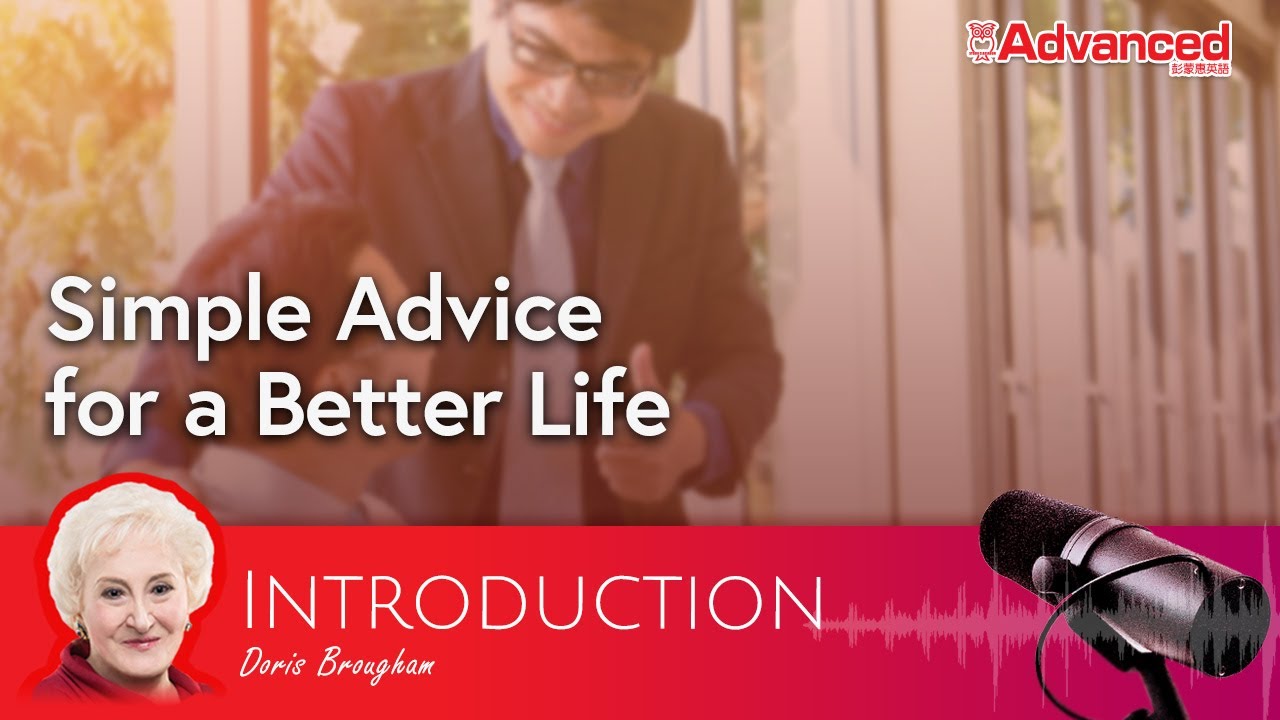 改善生活的簡單建議 Simple Advice for a Better Life - YouTube
