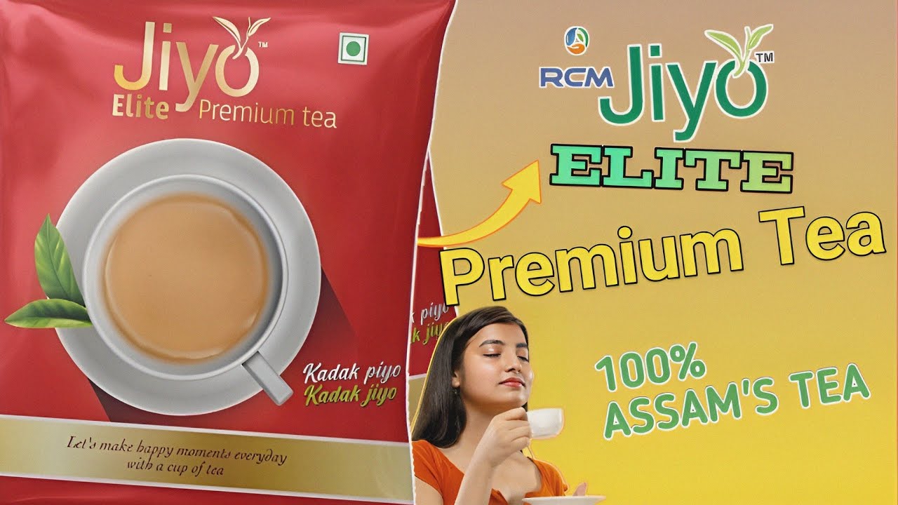 RCM JIYO ELITE PREMIUM TEA || @skumarmlm - YouTube