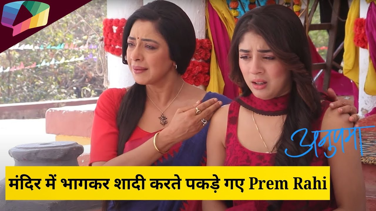 Anupama OnSet | Anupamaa takes a strong stand, supporting her daughter ...