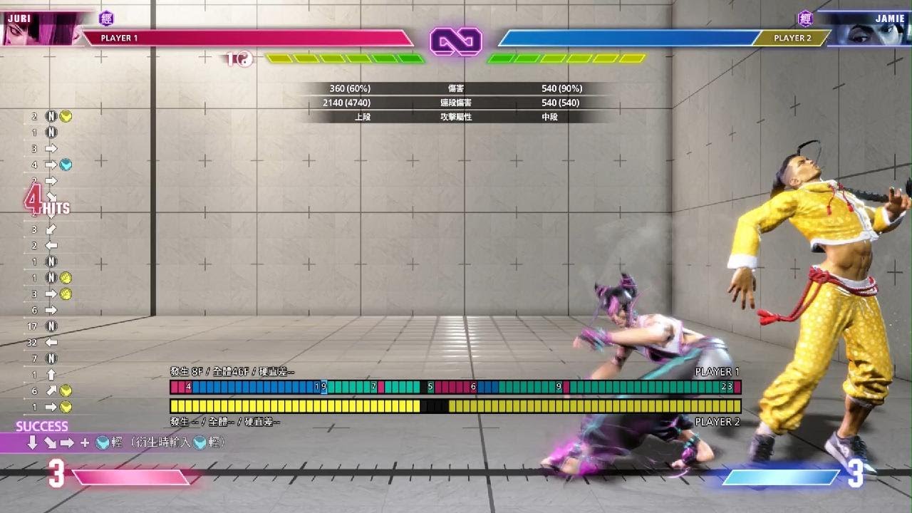 SF6_Training_20240703 - YouTube