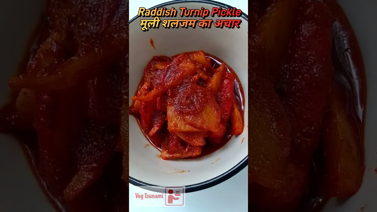 मूली शलजम का अचार | Raddish Turnip Pickle Recipe @Veg Tsunami - YouTube