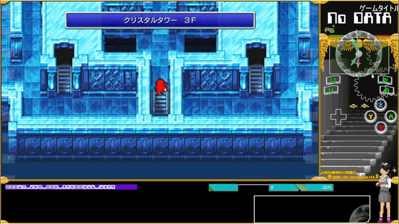 「FF3」 ＃4 ラストダンジョン攻略からクリアまで（END) - YouTube