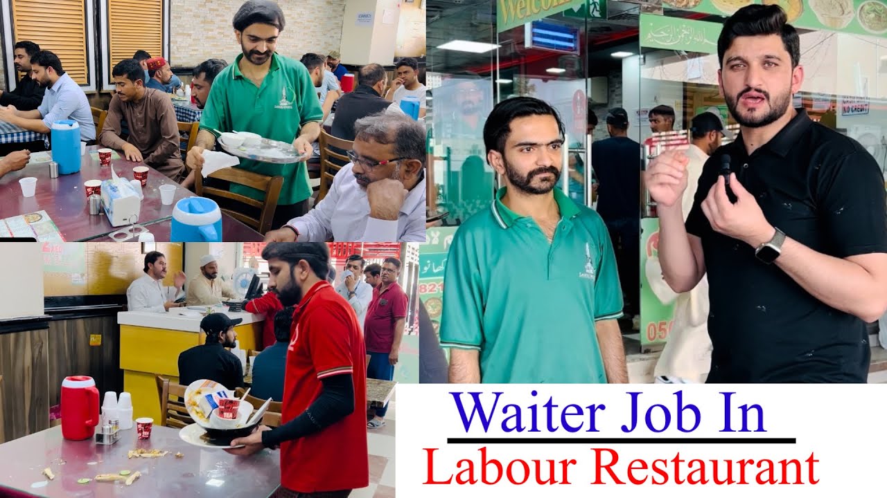 Waiter job in Labour Restaurant Dubai | waiter job for Dubai restaurant ...